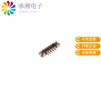 正品BM28B0.6-10DP/2-0.35V(51)原装CONN HDR 10POS SM