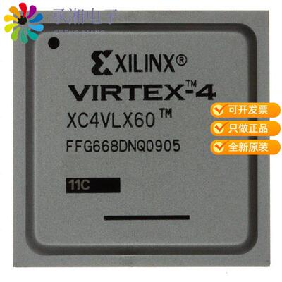 全新XC4VLX60-11FFG668C正品IC FPGA 448 I/O 668FCBGA