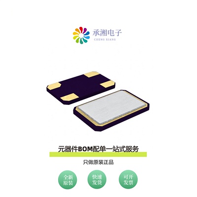 原装ABM3B-18.432MHZ-B2-T|ABM3B-18.432MHZ-D2-T