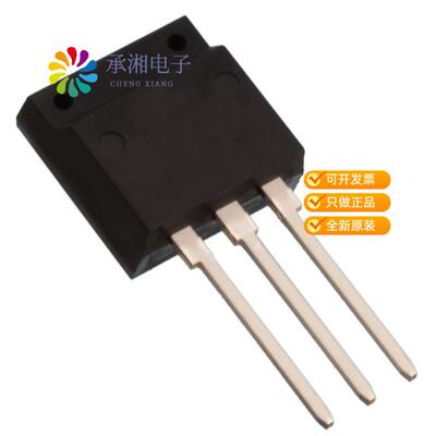 全新AOWF7S65正品MOSFET N-CH 650V 7A TO262F