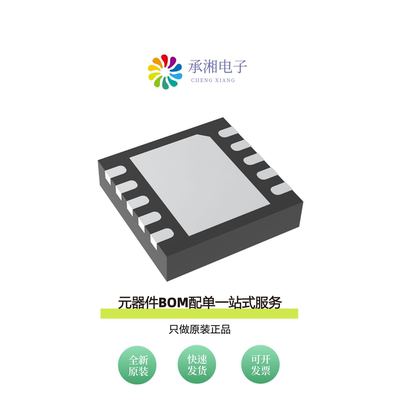 原装MAX25256ATBA/V+T|MAX25262AFOB/VY+|MAX25263AFOC/VY+
