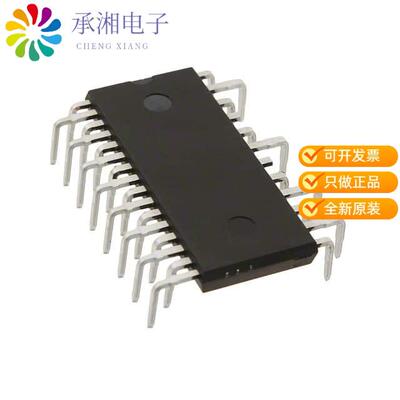 全新STGIPN3H60正品IGBT IPM MODULE 3A 600V NDIP-26L