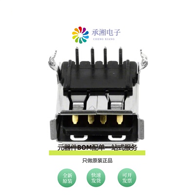 原装UE27AC54100|UE25BE5510H|UC-00PFFP-QS8001