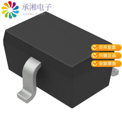 正品PDTB114EUX原装TRANS PREBIAS PNP 0.425W