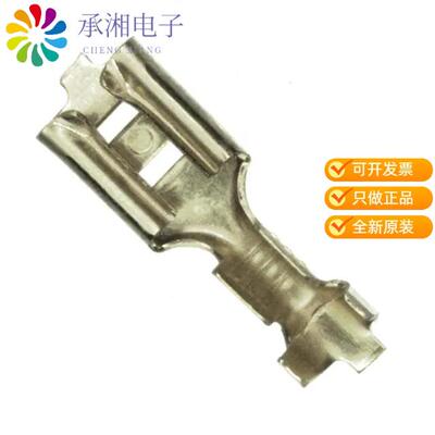 全新42801-1正品CONN QC RCPT 16-20AWG 0.187