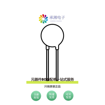 原装B72220S2621K503|B72220S3151K101|B72220S2621K101
