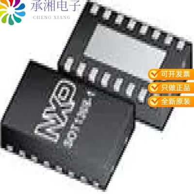 正品UJA1018TK,118原装IC TRANSCEIVER 1/1 16HVSON