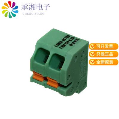 正品1071010原装PCB TERMINAL B, NOMINAL CURR