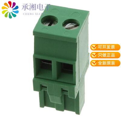 正品284046-2原装TERM B PLUG 2POS 90DEG 5MM