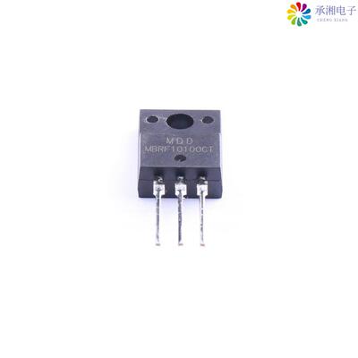 全新MBRF10100CT正品肖特基势垒整流器
