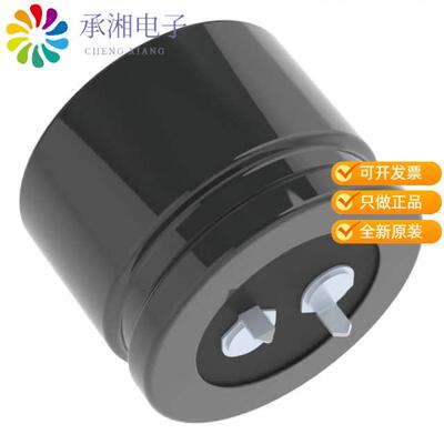 全新ELXS401VSN331MA25S正品CAP ALUM 330UF 20% 400V