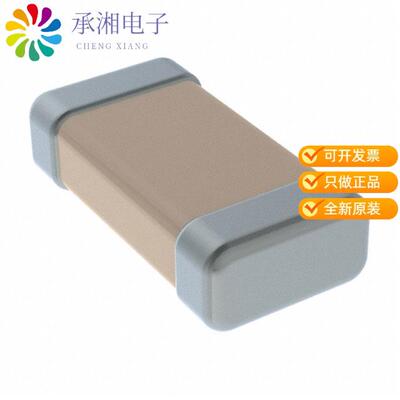 全新1206B106K250CT正品CAP CER 10UF 25V X7R 1206