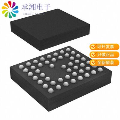 全新CYW20704UA1KFFB1G正品IC RF TXRX+MCU BLUETOOTH