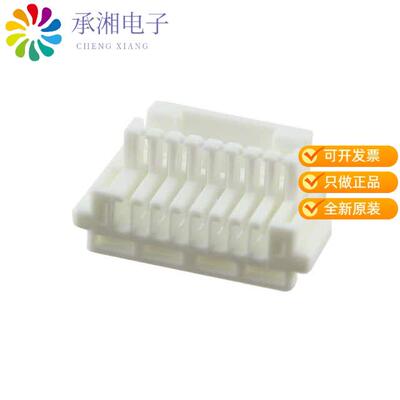 正品GVHRSF-08V-S原装CONN HOUSING GVH 8POS