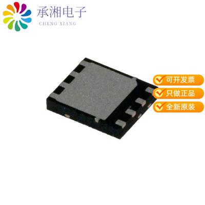 正品CSD17309Q3原装MOSFET N-CH 30V 20A/60A 8VSON