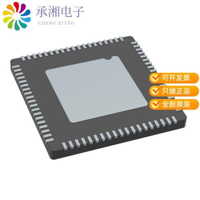 全新UPD720210K8-BAF-A正品IC HOST CTRLR USB 3.0 4PORT