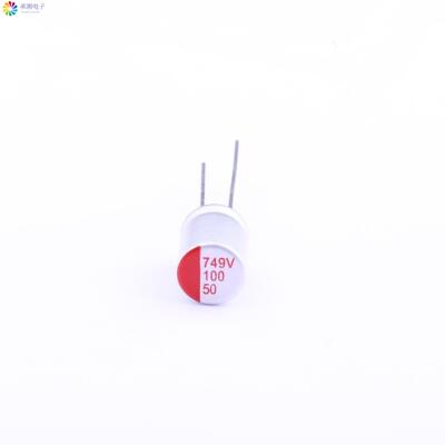 全新SPV1HM101F11O00RAXXX正品铝聚合物电容器 ±20% 50