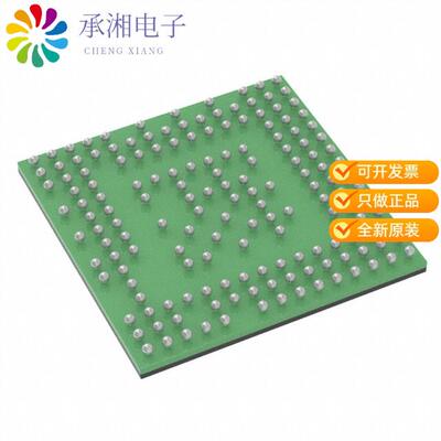 全新IWR1443FQAGABL正品IC RF TXRX+MCU 161LFBGA