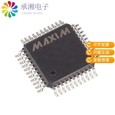 正品MAX547BEMH+原装IC DAC 13BIT V-OUT 44MQFP