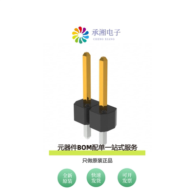 原装68000-102|67998-106HLF|67998-110HLF