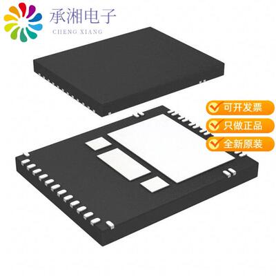 全新ISO8200BQTR正品IC PWR DRIVER 1:1 32TFQFPN