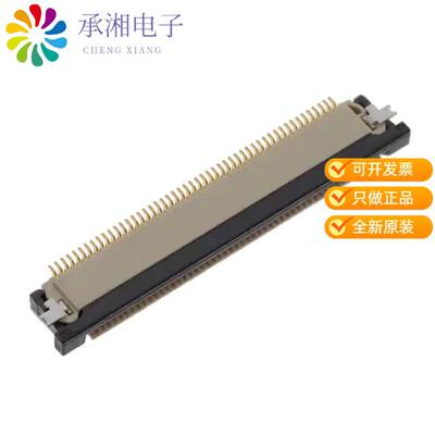 全新62684-502100AHLF正品CONN FPC TOP 50POS 0.50MM