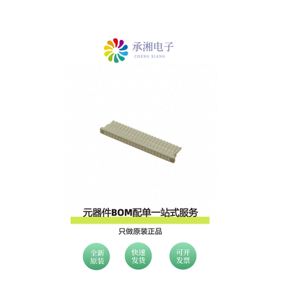 原装SHLP-22V-S-B|SHLP-26V-S-B|SHLP-30V-S-B