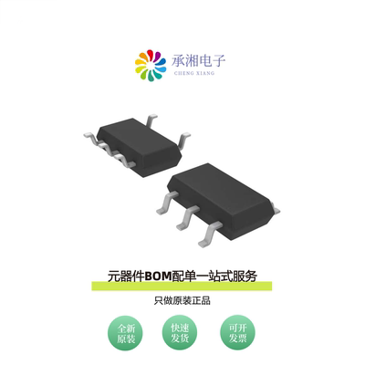 原装LT3460ES5#TRPBF|LT3460ESC6#TRPBF|LT3461AES6#TRMPBF