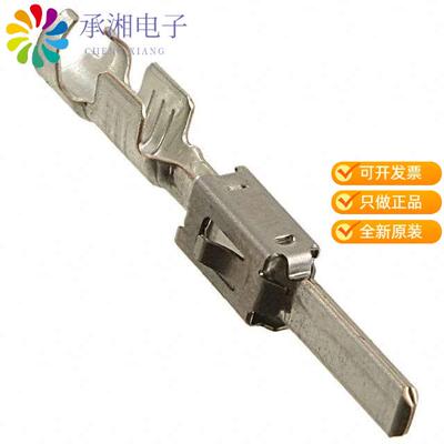 全新1-962841-2正品CONN TAB 17-20AWG CRIMP SILVER