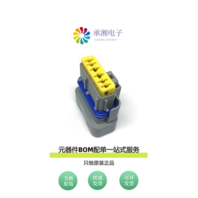 原装211PC069S8049|211PC123S0003|211PC069S0049
