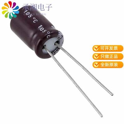 正品UPV1C221MGD原装CAP ALUM 220UF 20% 16V RADIAL