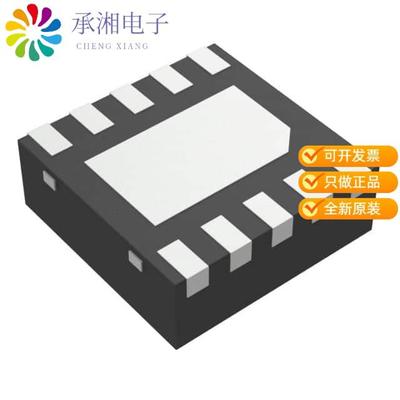 正品TLV75201PDSQR原装IC REG LINEAR POS ADJ 1A 10WSON