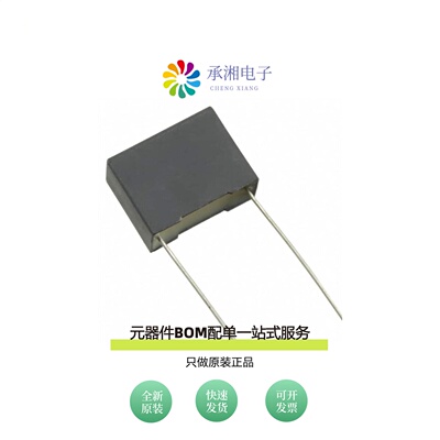 原装R71PI31504030K|R71PI3470504EM|R71PI33304030K