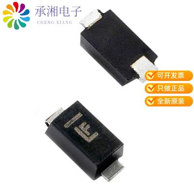 全新SMF4L13A正品TVS DIODE 13VWM 21.5VC SOD123FL
