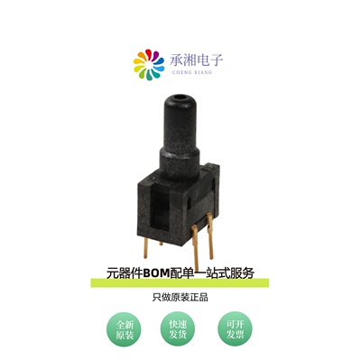 原装24PCDFA2G|24PCCFA6G|24PCCFA6D