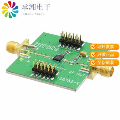 全新108355-HMC409LP4正品EVAL BOARD HMC409LP4