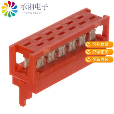 正品8-215083-2原装CONN PLUG 12POS IDC 28AWG TIN