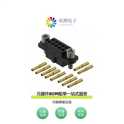 原装M80-4811005|M80-4811205|M80-4812605