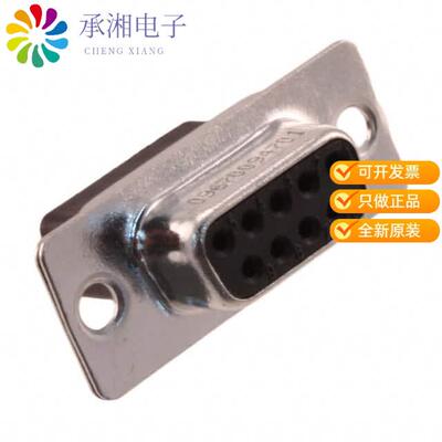 全新09670094701正品CONN D-SUB HOUSING RCPT 9POS