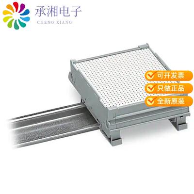 全新288-602正品FIXING FOOT FOR DIN 35 RAIL GRAY