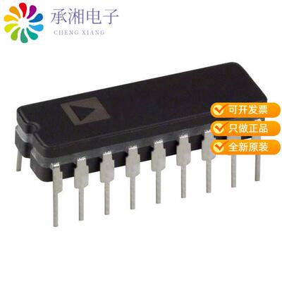 全新AD7575BQ正品IC ADC 8BIT SAR 18CDIP