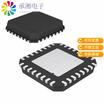 全新ATTINY461V-10MU正品IC MCU 8BIT 4KB FLASH 32VQFN