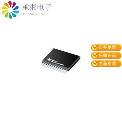 正品SN74LXCH8T245RHLR原装8-BIT DUAL-SUPPLY BUS TRA