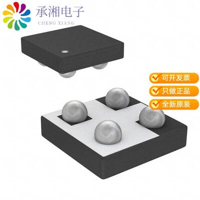 全新SI8401DB-T1-E1正品MOSFET P-CH 20V 3.6A 4MICROF