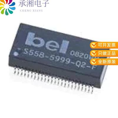 正品S558-5999-AA-F原装MODULE XFRMR LAN 10/100B-TX