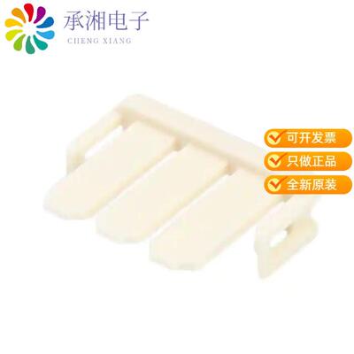 全新1722644003正品ULTRA-FIT TANGLESS TERMINAL POSI