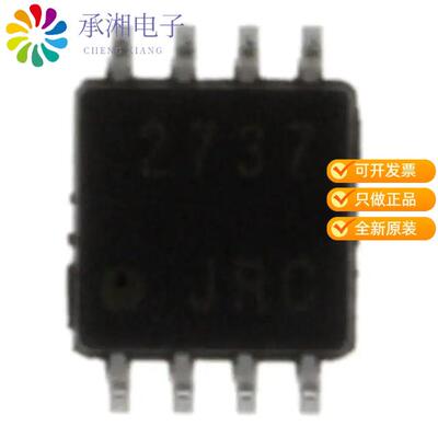 全新NJM2737RB1-TE1#正品IC OPAMP GP 2 CIRCUIT 8TVSP