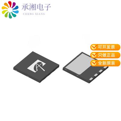 全新AOV20S60正品MOSFET N-CH 600V 3.6A/18A 4DFN