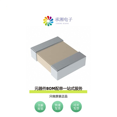 原装C1210X223KFRACAUTO|C1210X223JBGACTU|C1210X223JDGACTU