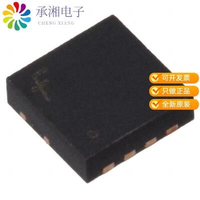 全新FDMC7660S正品MOSFET N-CH 30V 20A/40A POWER33